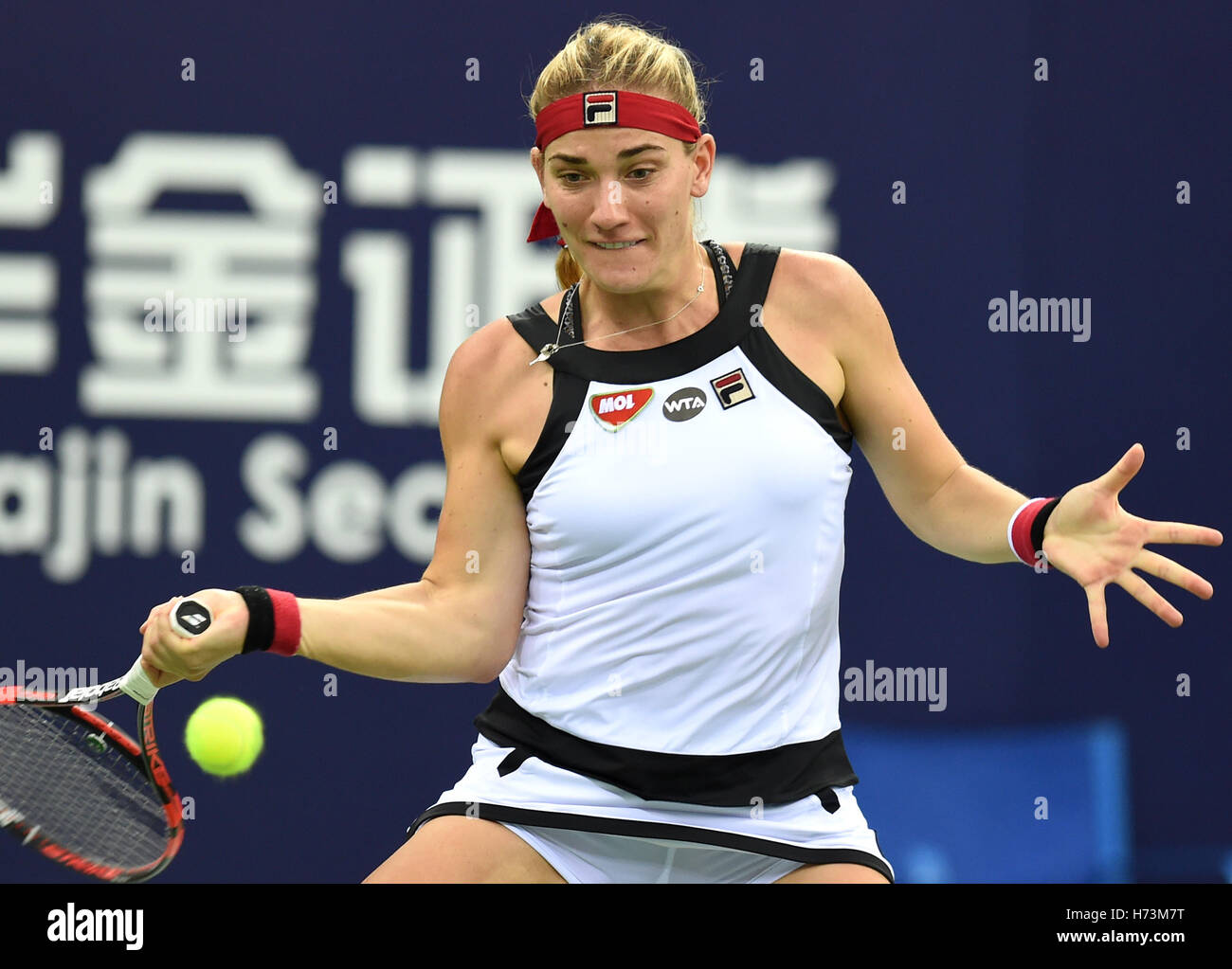 Zhuhai, China's Guangdong Province. 2nd Nov, 2016. Hungary's Timea ...