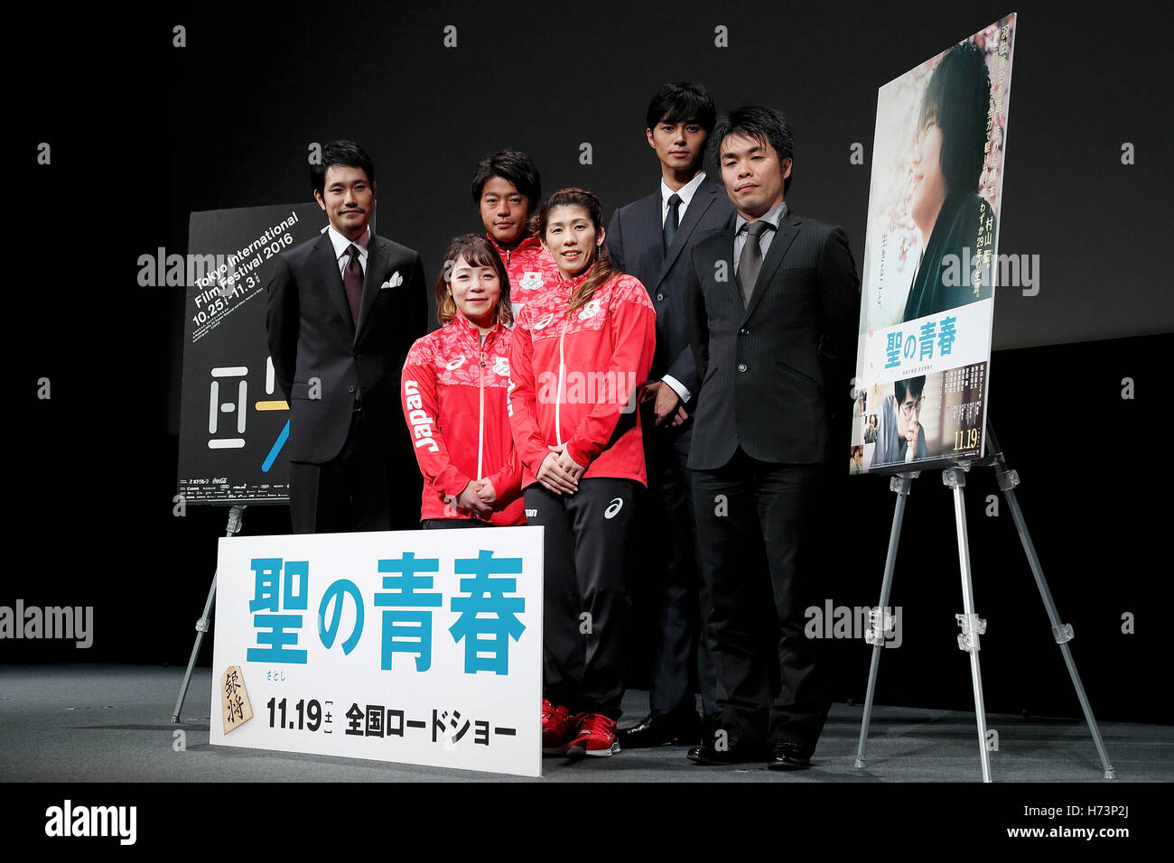 (L to R) Actor Kenichi Matsuyama, Olympic athletes Hiromi Miyake ...