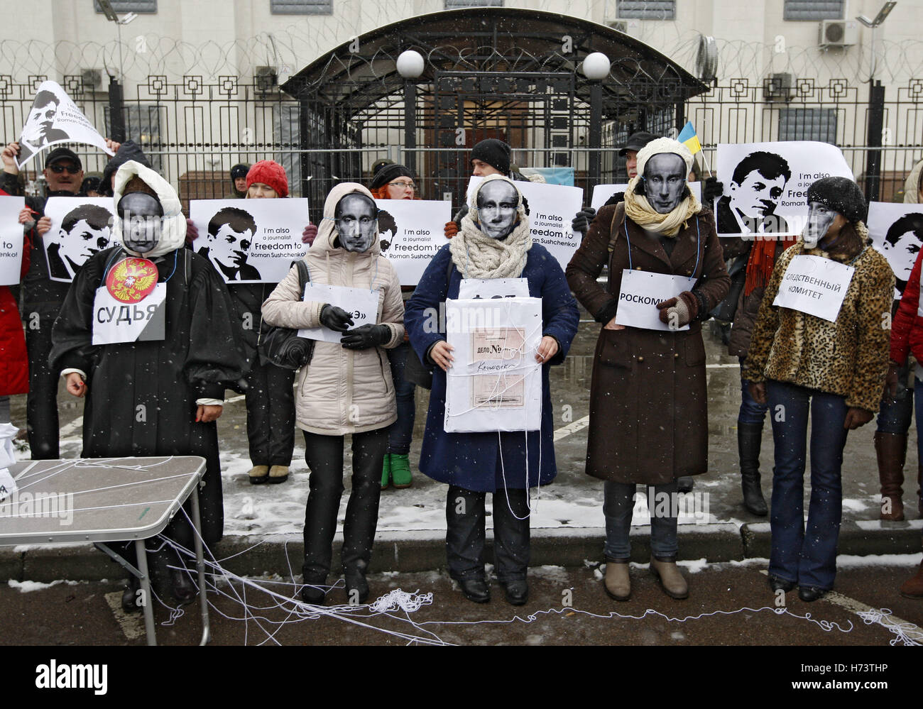 Kiev, Ukraine. 2nd Nov, 2016. Activists in masks depicting Russian ...
