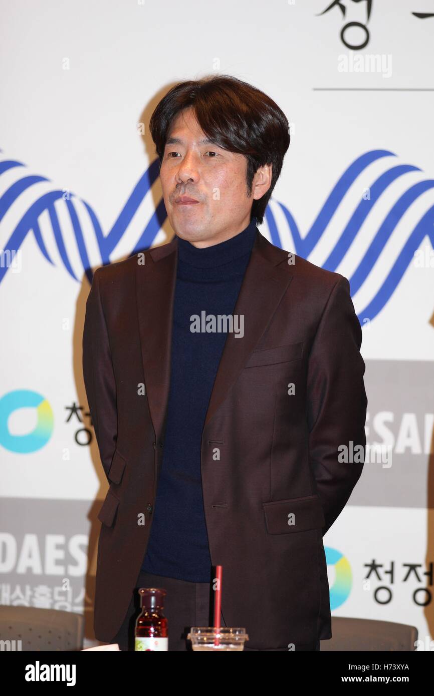 Lee yoo young hi-res stock photography and images - Alamy