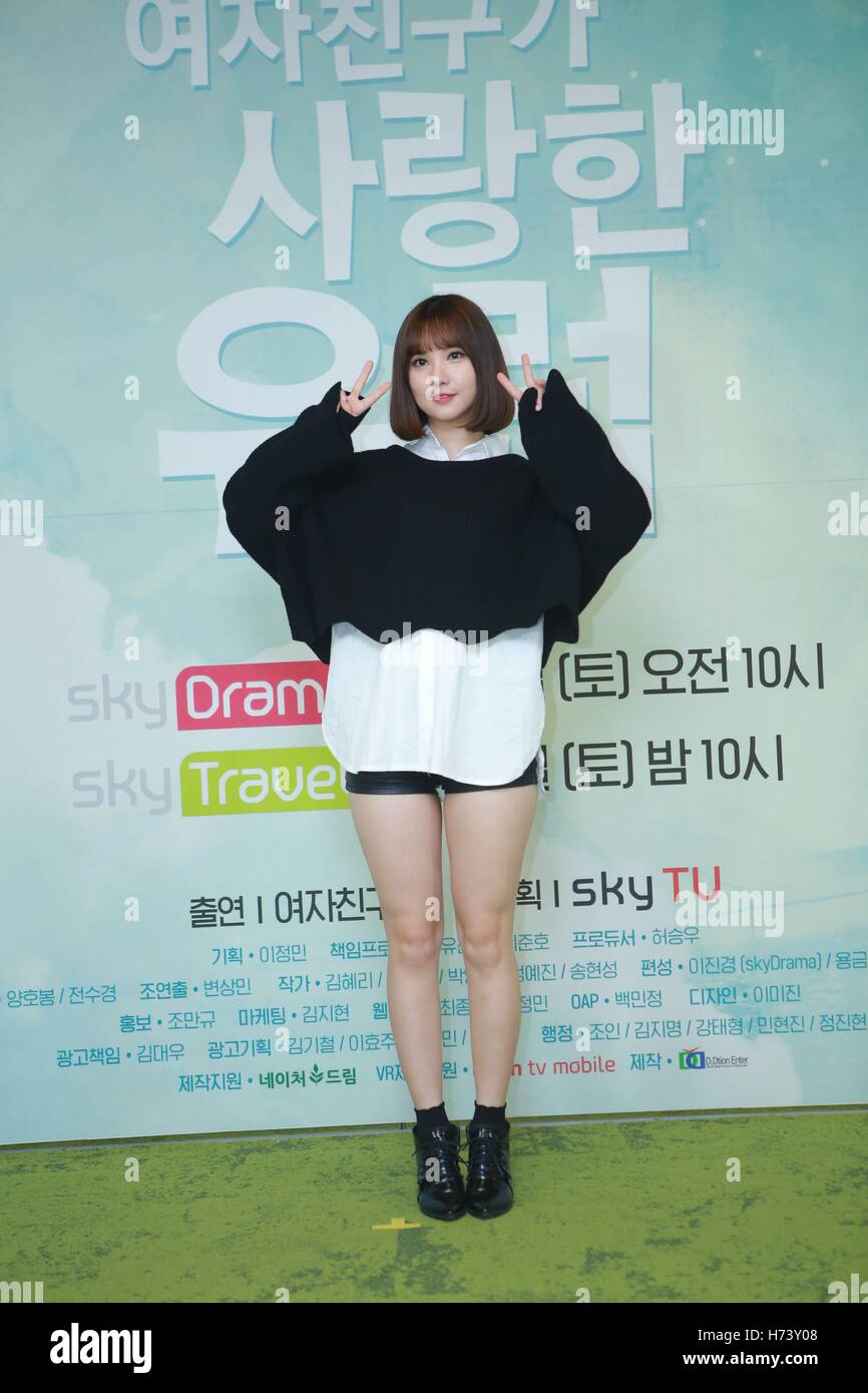 Seoul, Korea. 02nd Nov, 2016. GFriend members Eunha, SinB, Yerin, Yuju ...