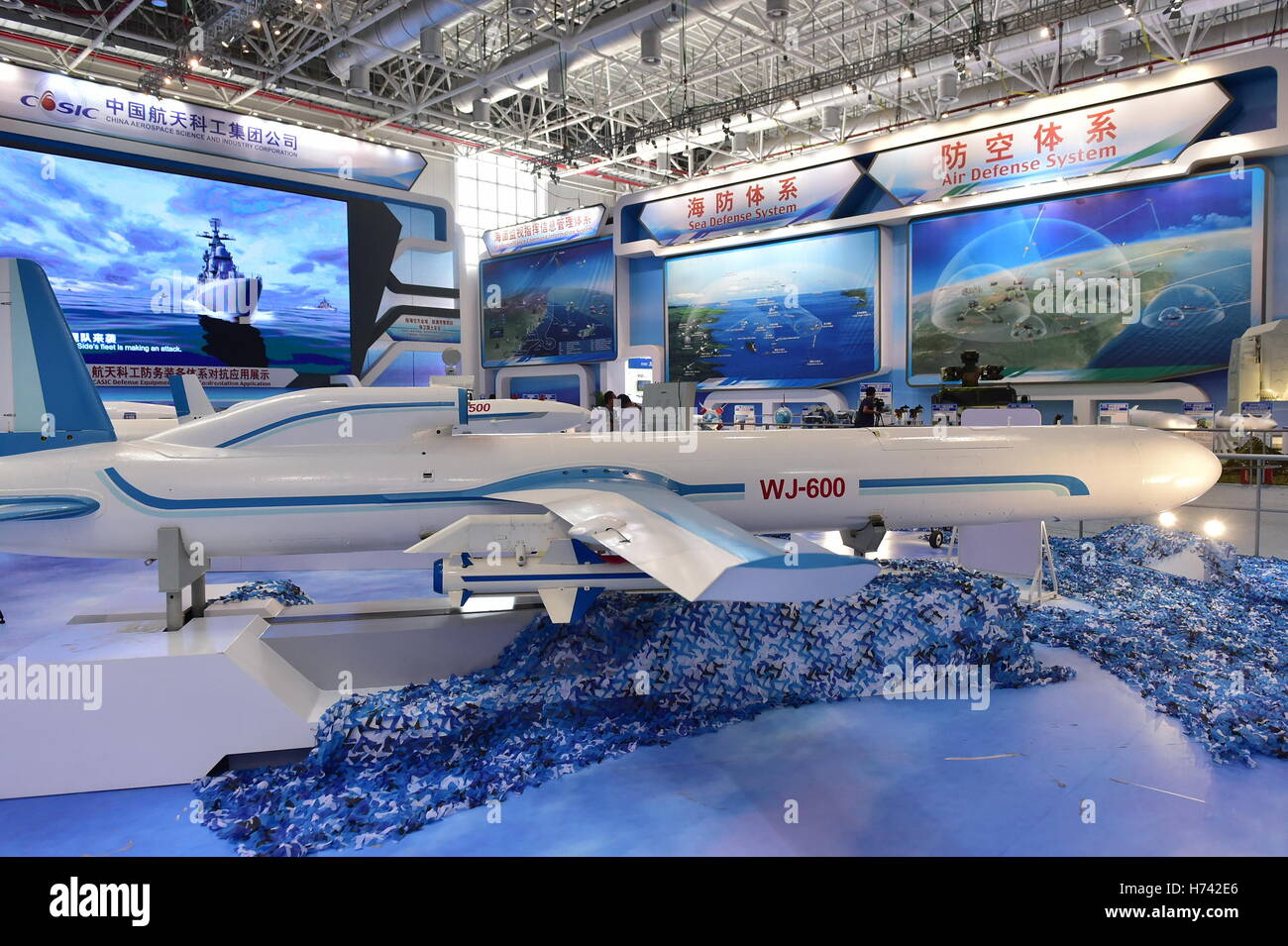 Zhuhai, China's Guangdong Province. 31st Oct, 2016. A WJ-600A/D drone ...