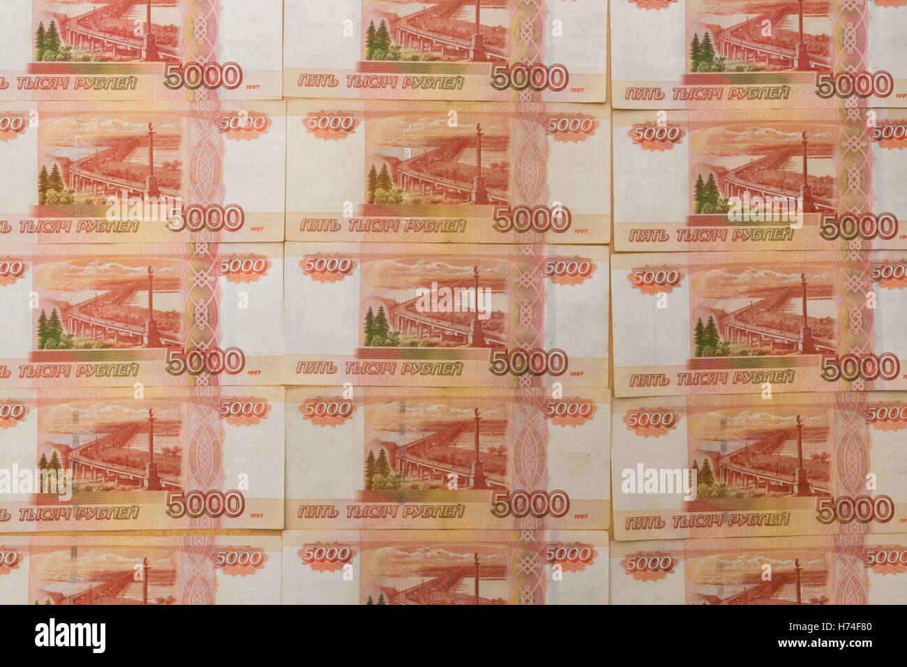 Russian banknotes five thousand rubles Stock Photo - Alamy