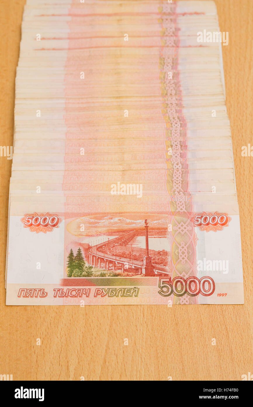 Russian banknotes five thousand rubles Stock Photo - Alamy