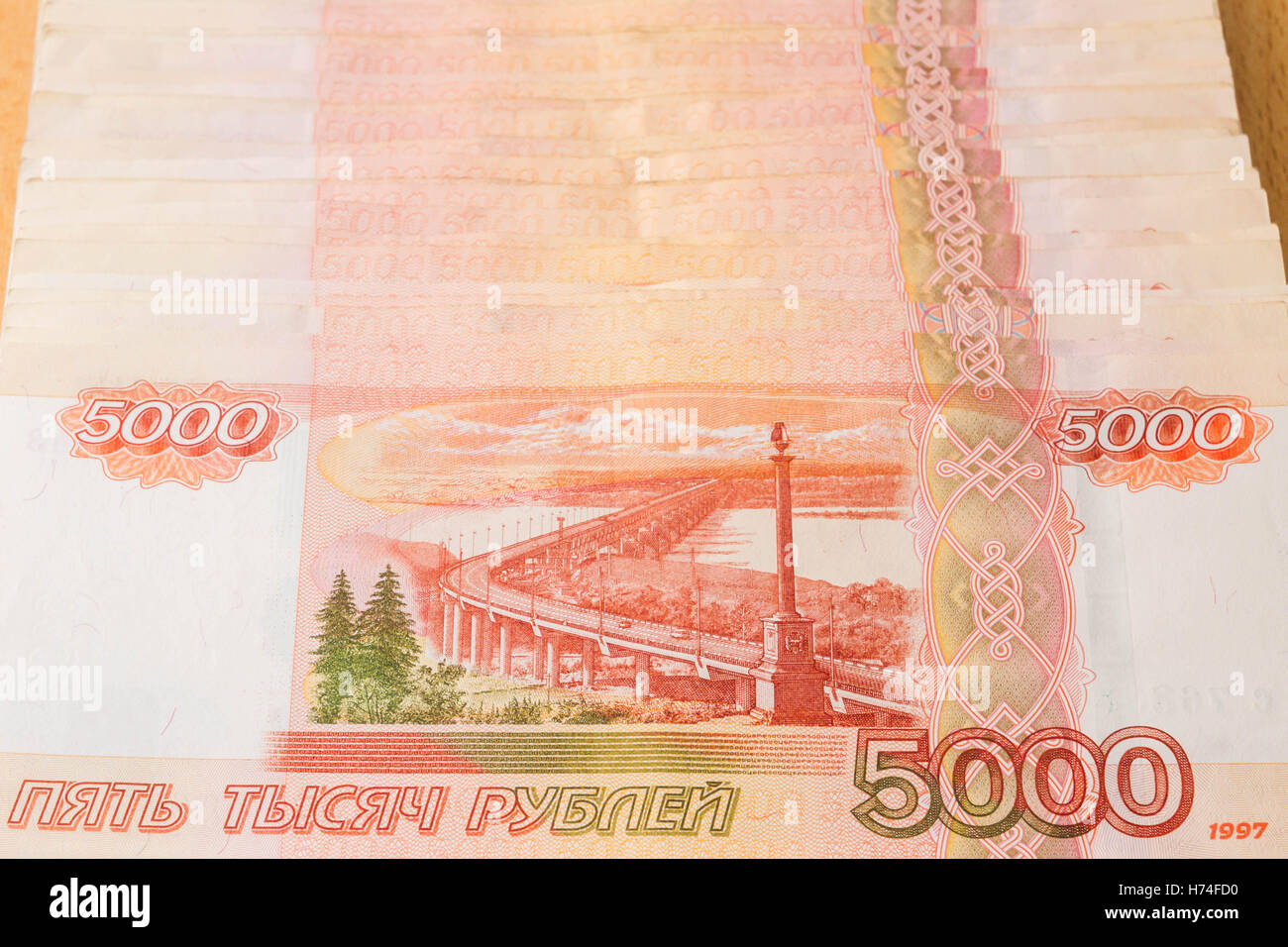 Russian banknotes five thousand rubles Stock Photo - Alamy