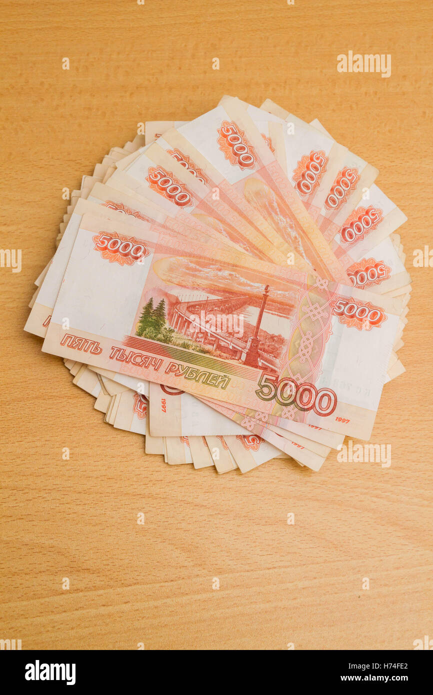 Five thousand hi-res stock photography and images - Alamy