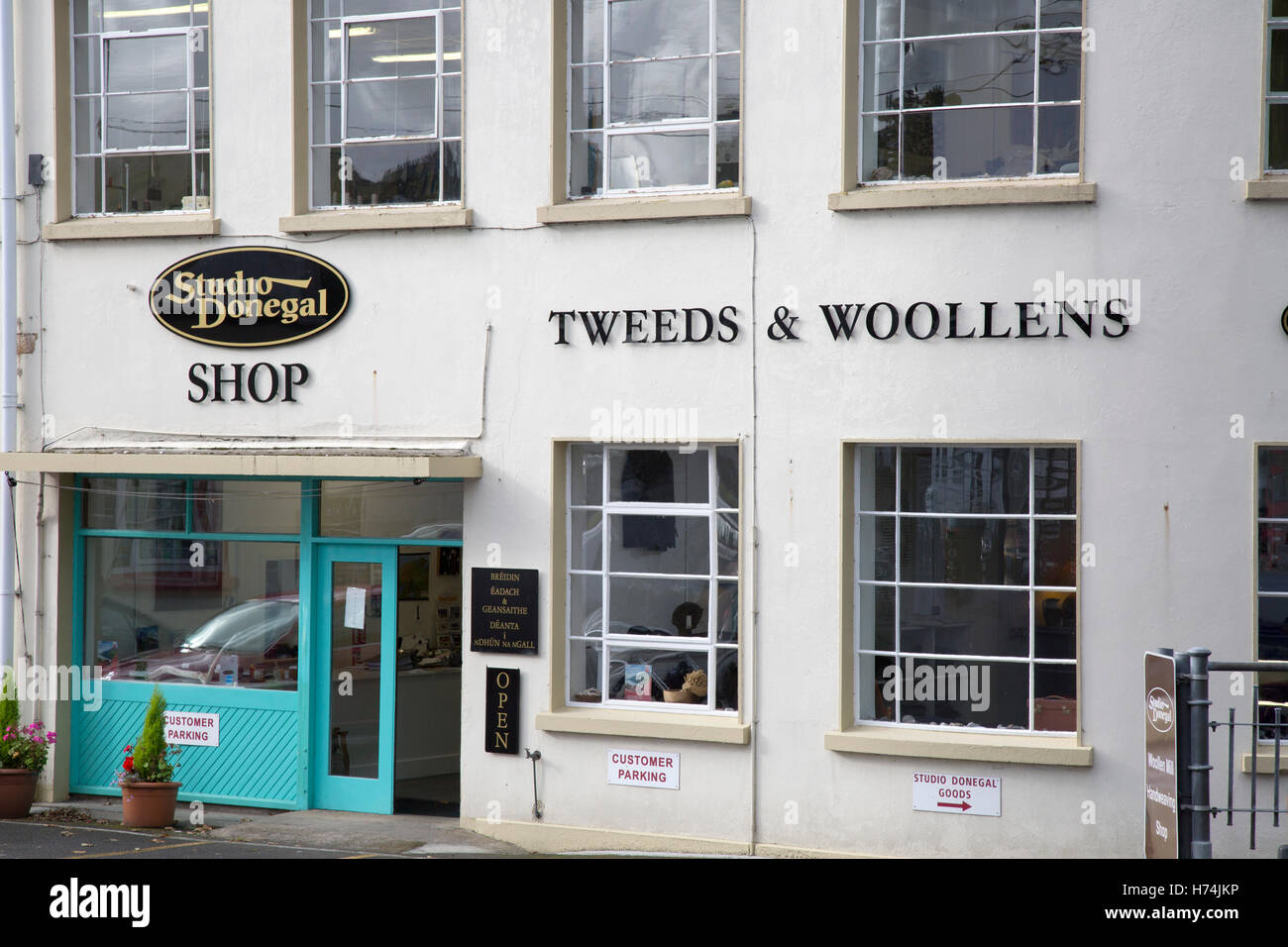 Studio Donegal Shop, Kilcar, Ireland Stock Photo - Alamy