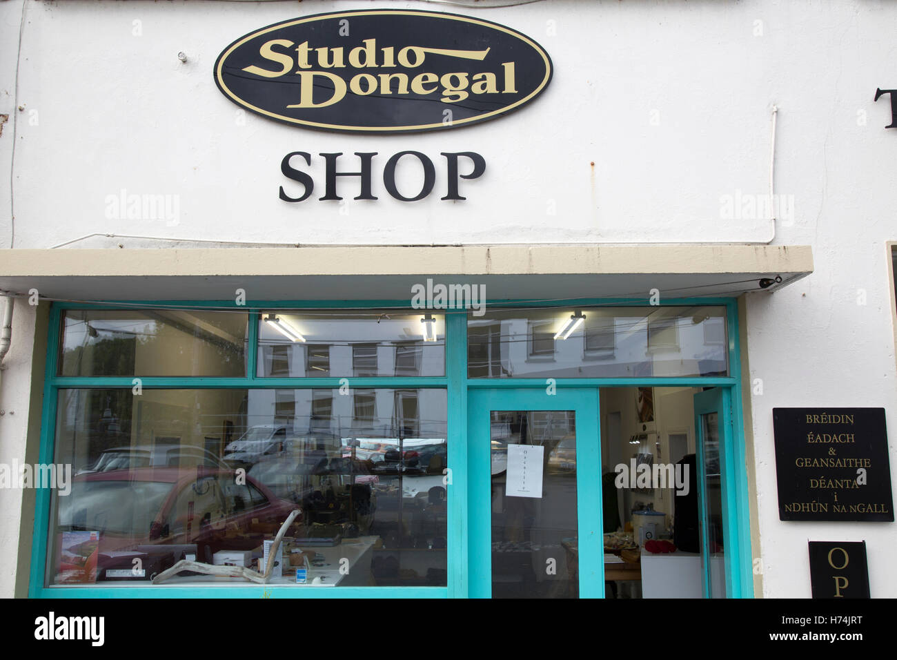 Studio Donegal Shop, Kilcar, Ireland Stock Photo - Alamy