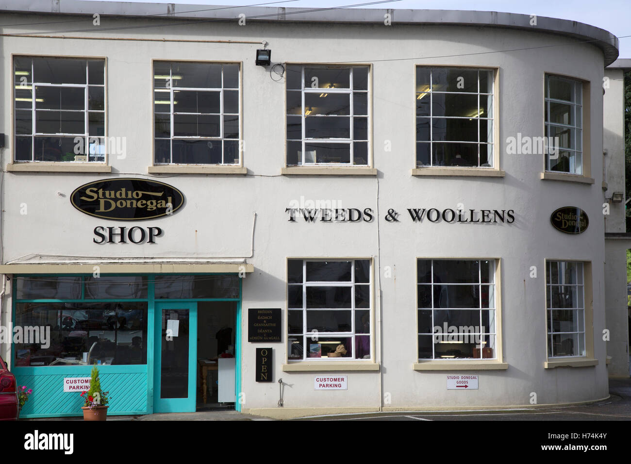 Studio Donegal Shop, Kilcar, Ireland Stock Photo - Alamy