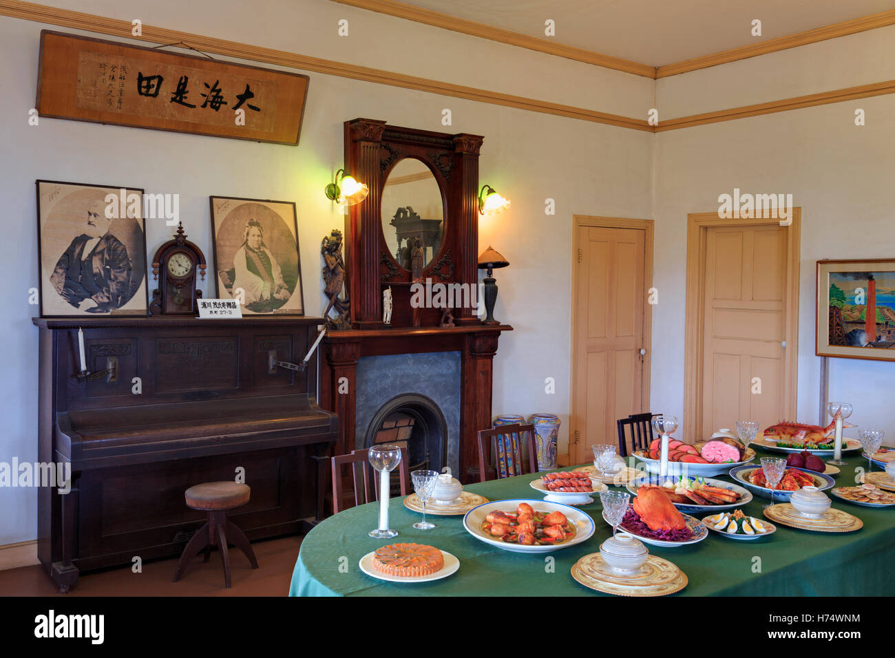 Glover House, Glover Garden, Nagasaki, Kyushu Island, Japan, Asia Stock ...