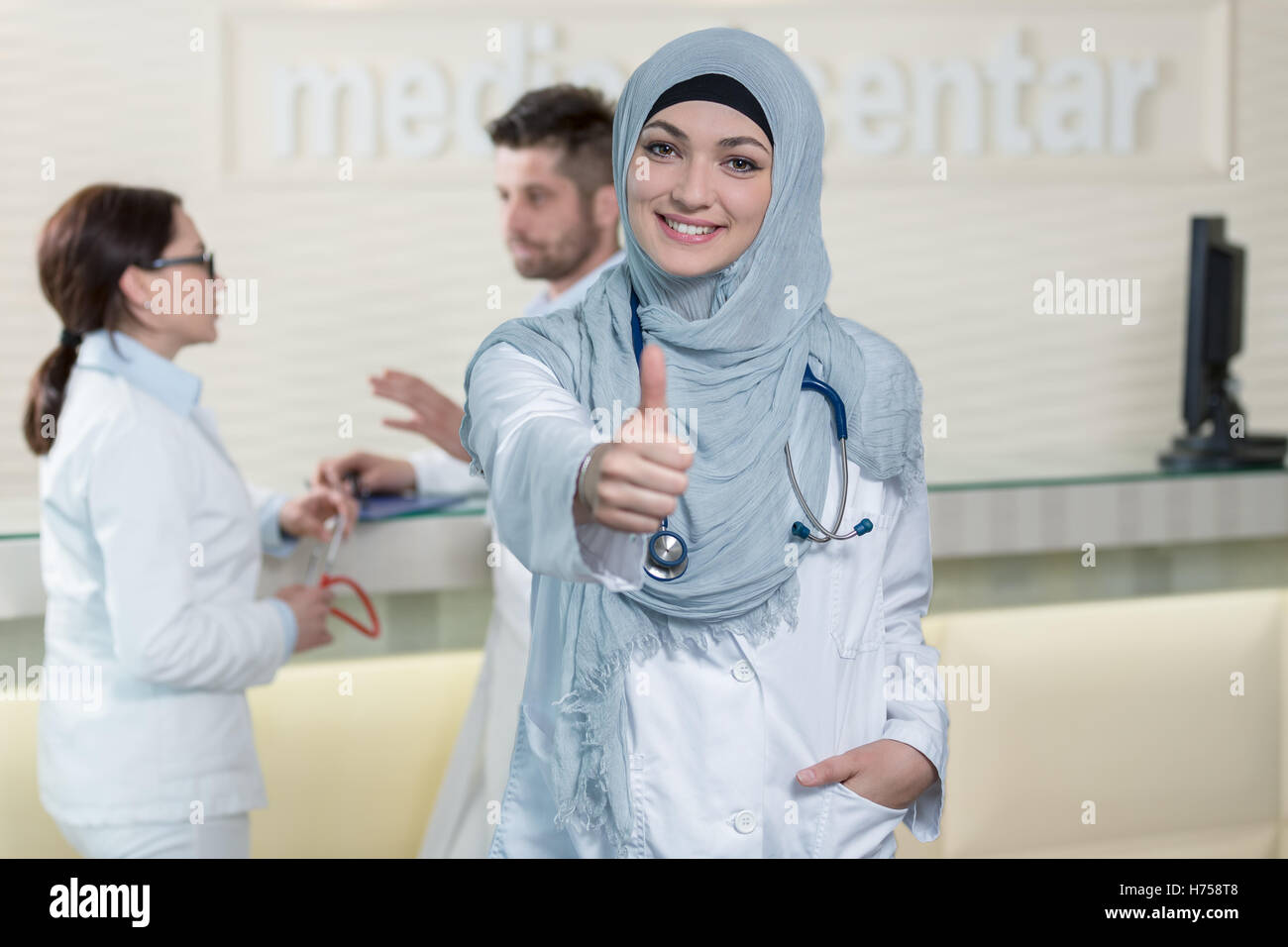 Muslim doctor hi-res stock photography and images - Alamy
