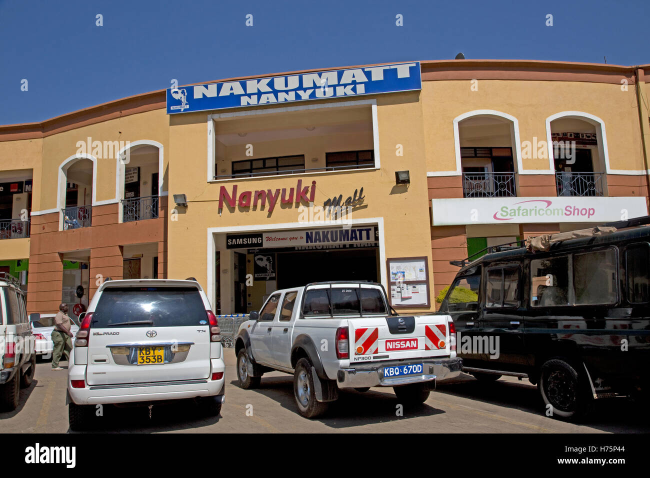 Entrance to Nakumatt supermarket Nanyuki Kenya Stock Photo - Alamy