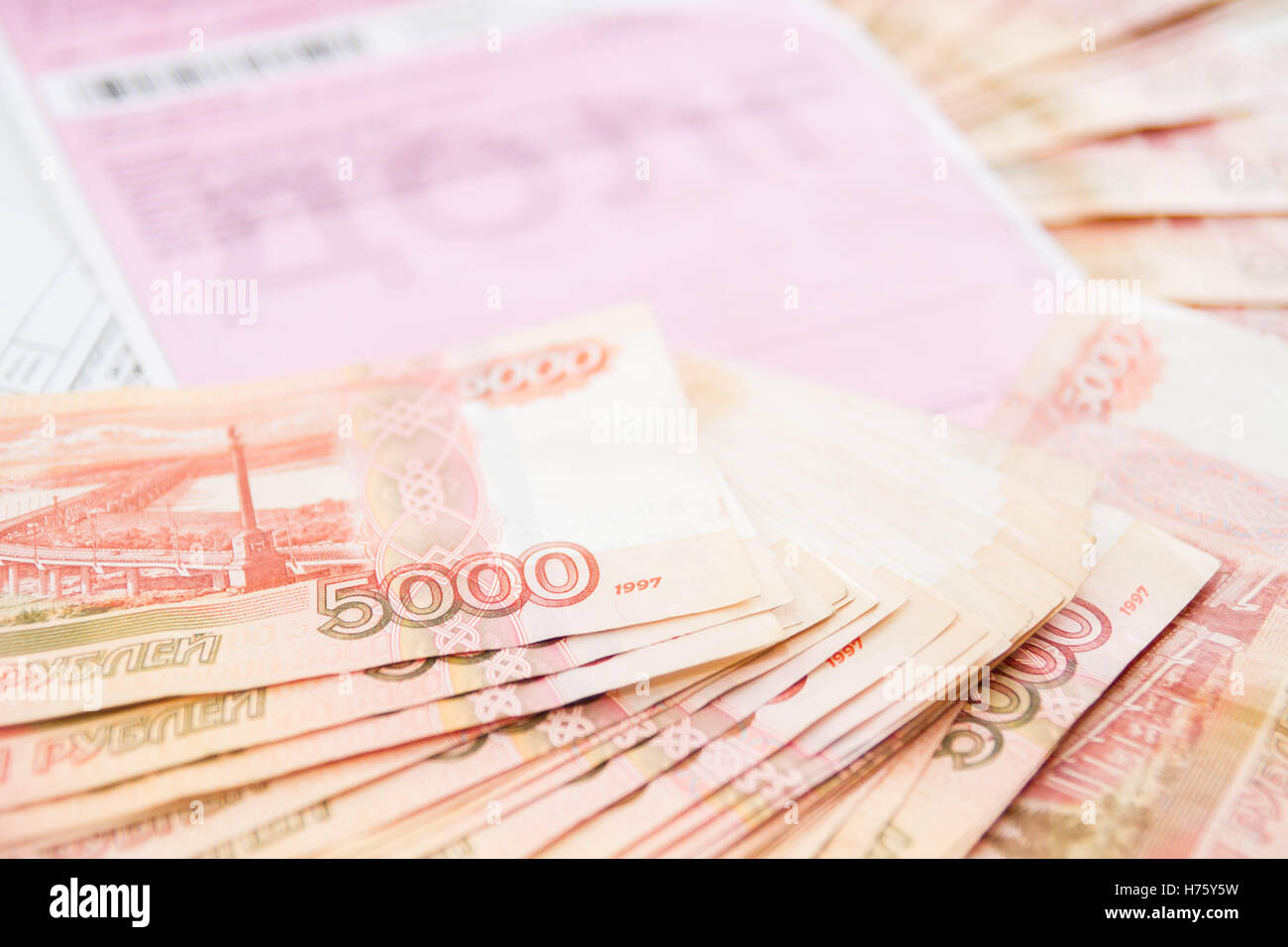 Money receipts hi-res stock photography and images - Alamy