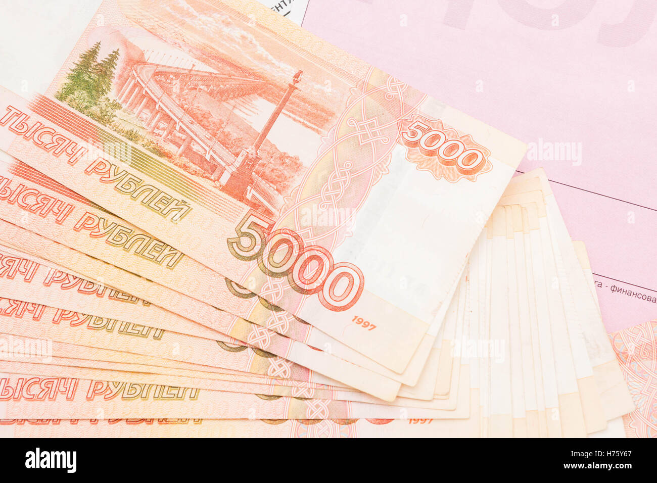 Money receipts hi-res stock photography and images - Alamy