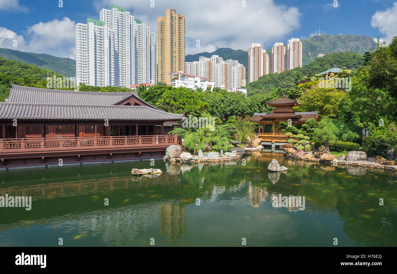 Public Nan Lian Garden, Chi Lin Nunnery, Hong Kong, China Stock Photo ...