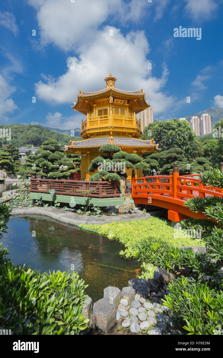 golden teak wood pagoda at Nan Lian Garden in Hong Kong, China Stock ...