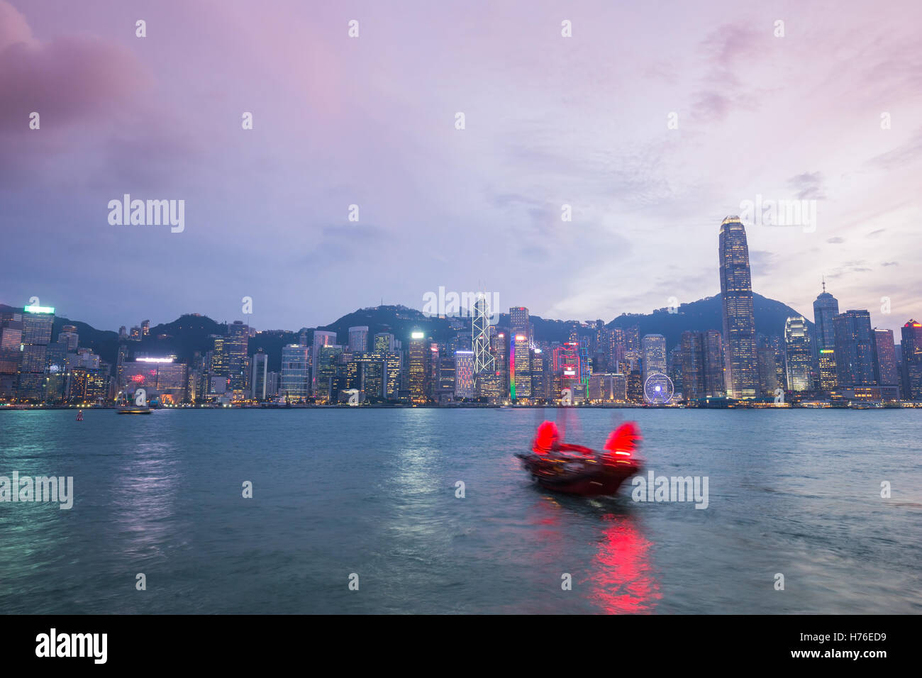 Skyline of Hong Kong city, view from Victoria Harbour Stock Photo - Alamy