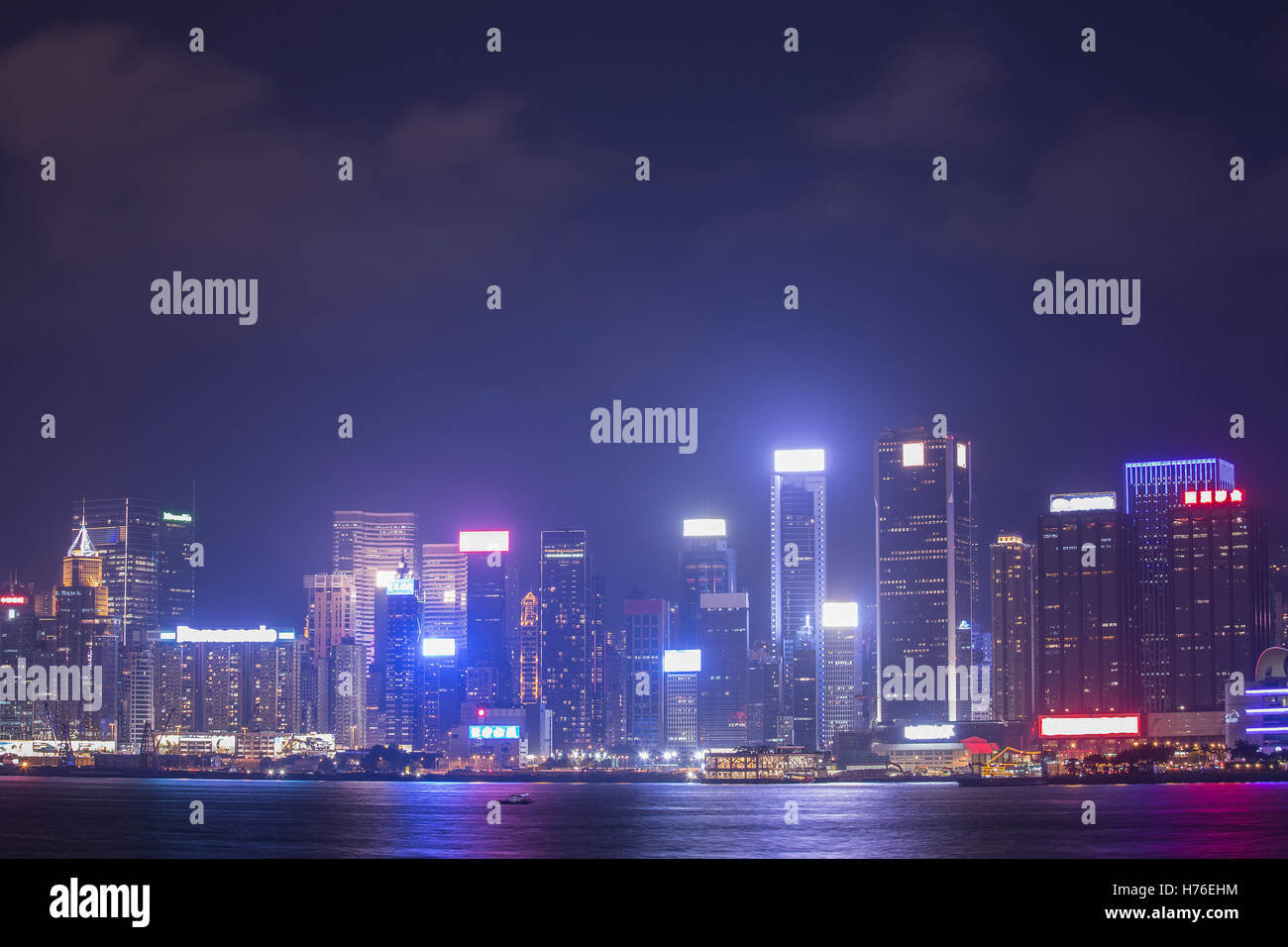 Skyline of Hong Kong city, view from Victoria Harbour Stock Photo - Alamy