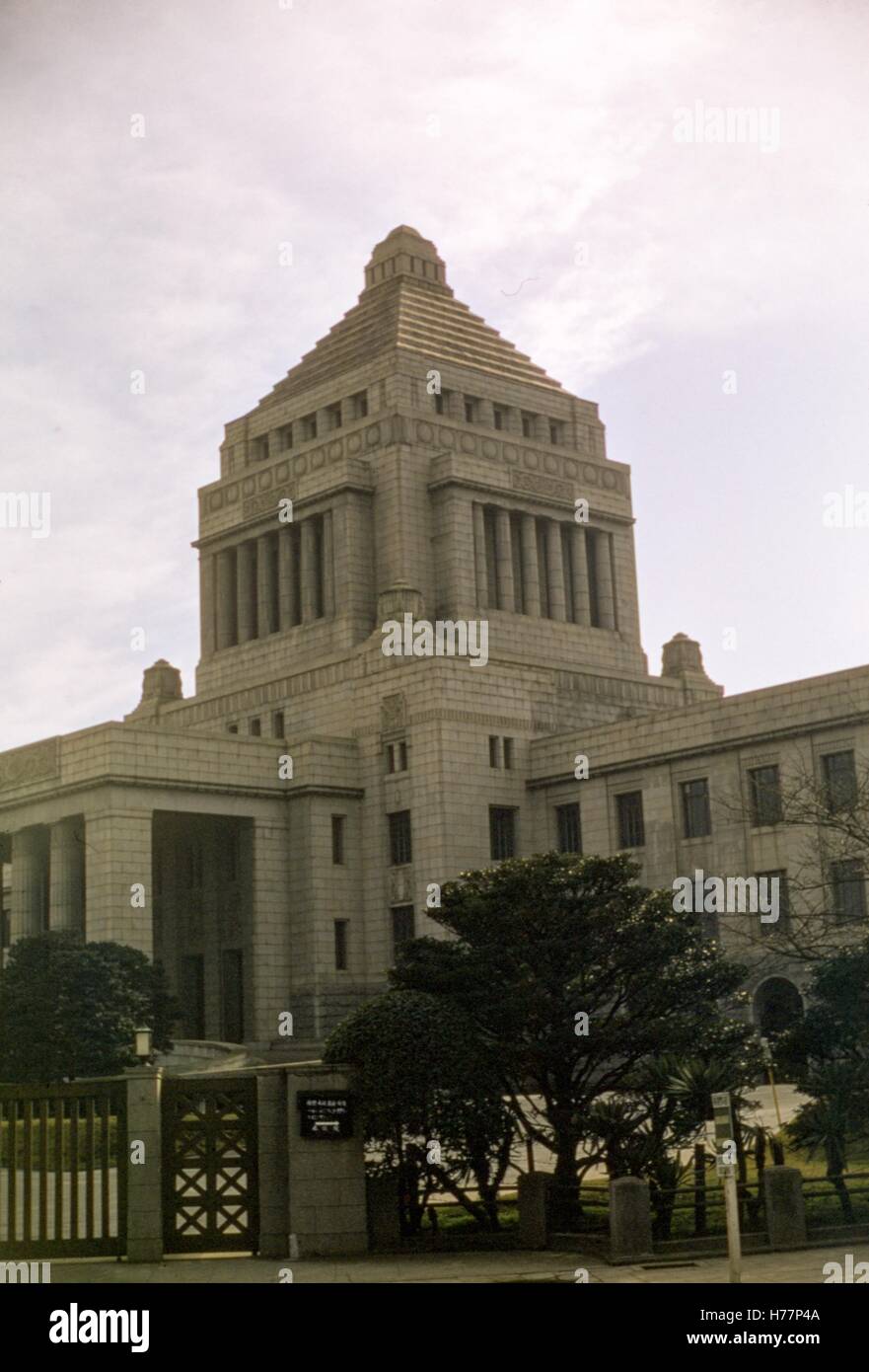 Vintage archival photograph taken in 1952 Stock Photo - Alamy