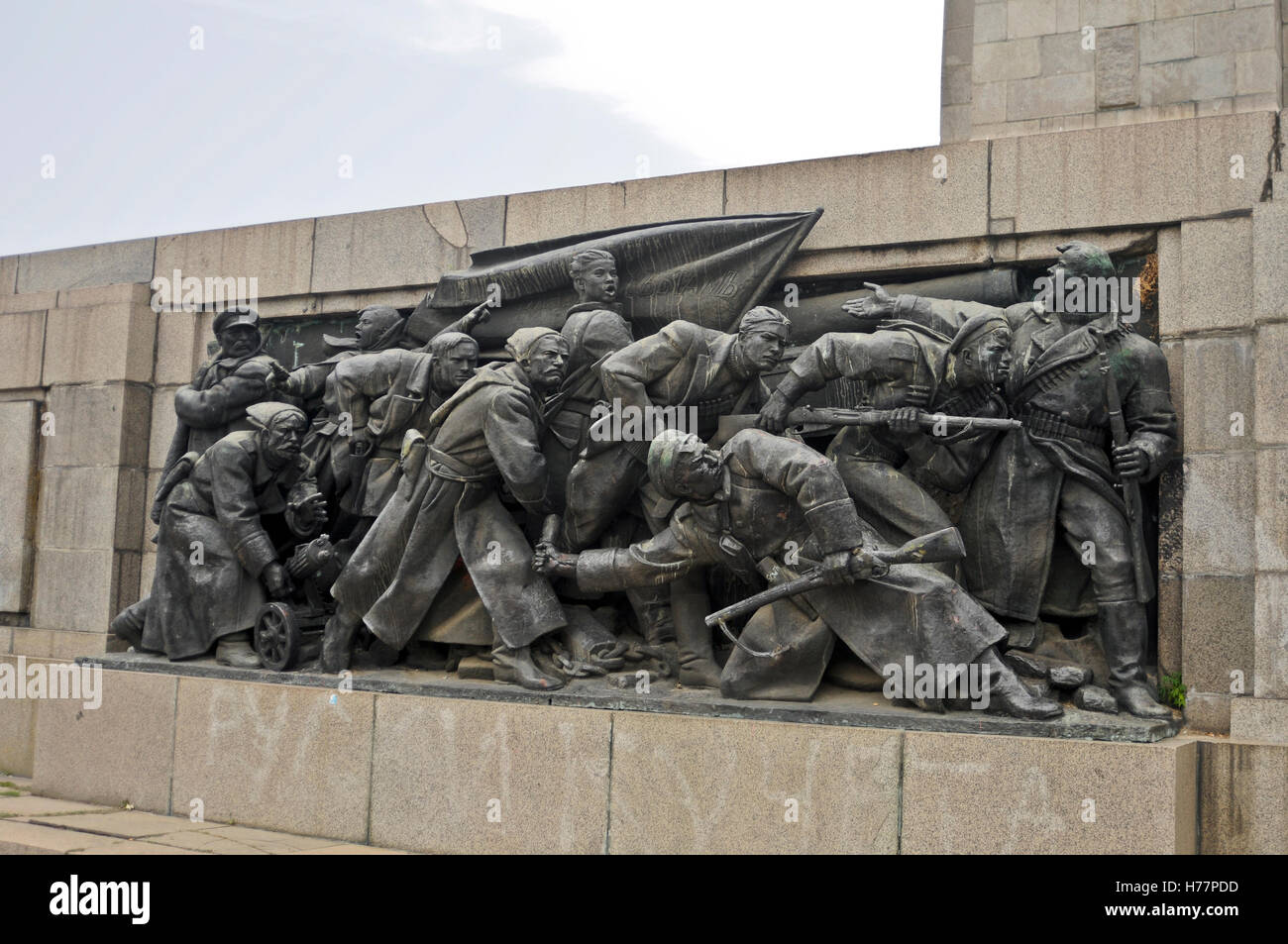 Monument to the Soviet Army. Sofia, Bulgaria. Secondary sculptural ...