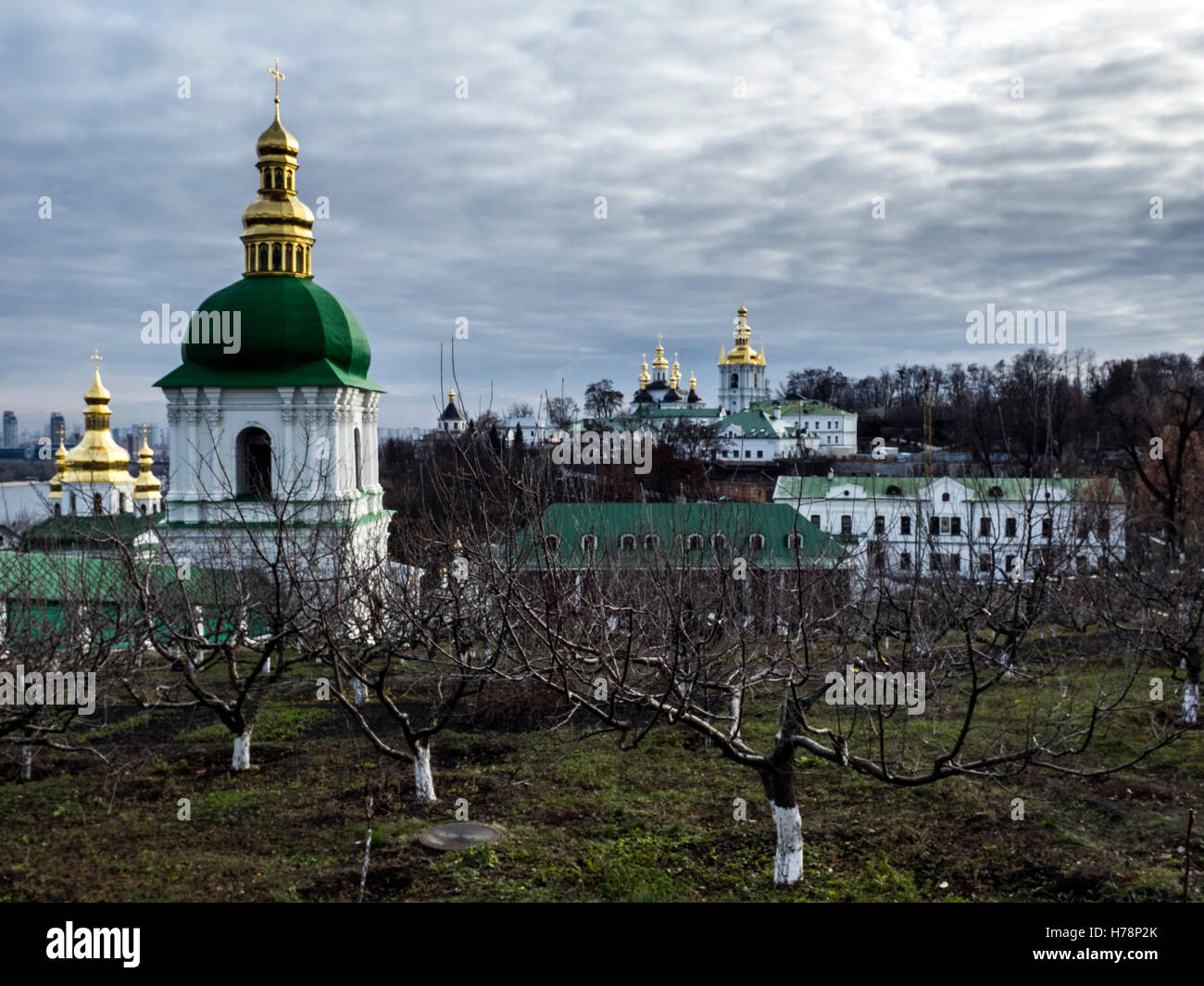 Kiev Pechersk Lavra monastery, Kiev, Ukraine Stock Photo - Alamy