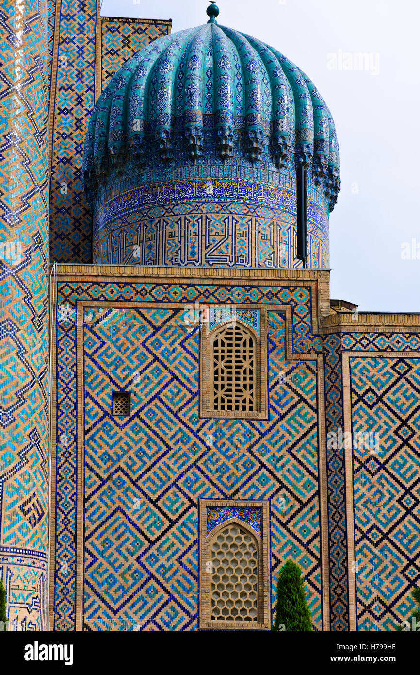 Shir Dor Madrassa,17th Century,Registan Square of Samarkand,Samarquand ...