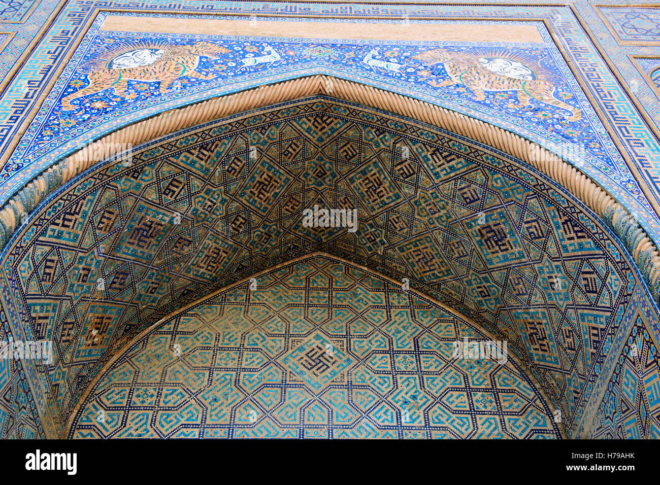 Shir Dor Madrassa,17th Century,Registan Square of Samarkand,Samarquand ...