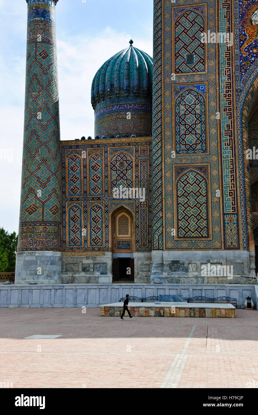 Shir Dor Madrassa,17th Century,Registan Square of Samarkand,Samarquand ...