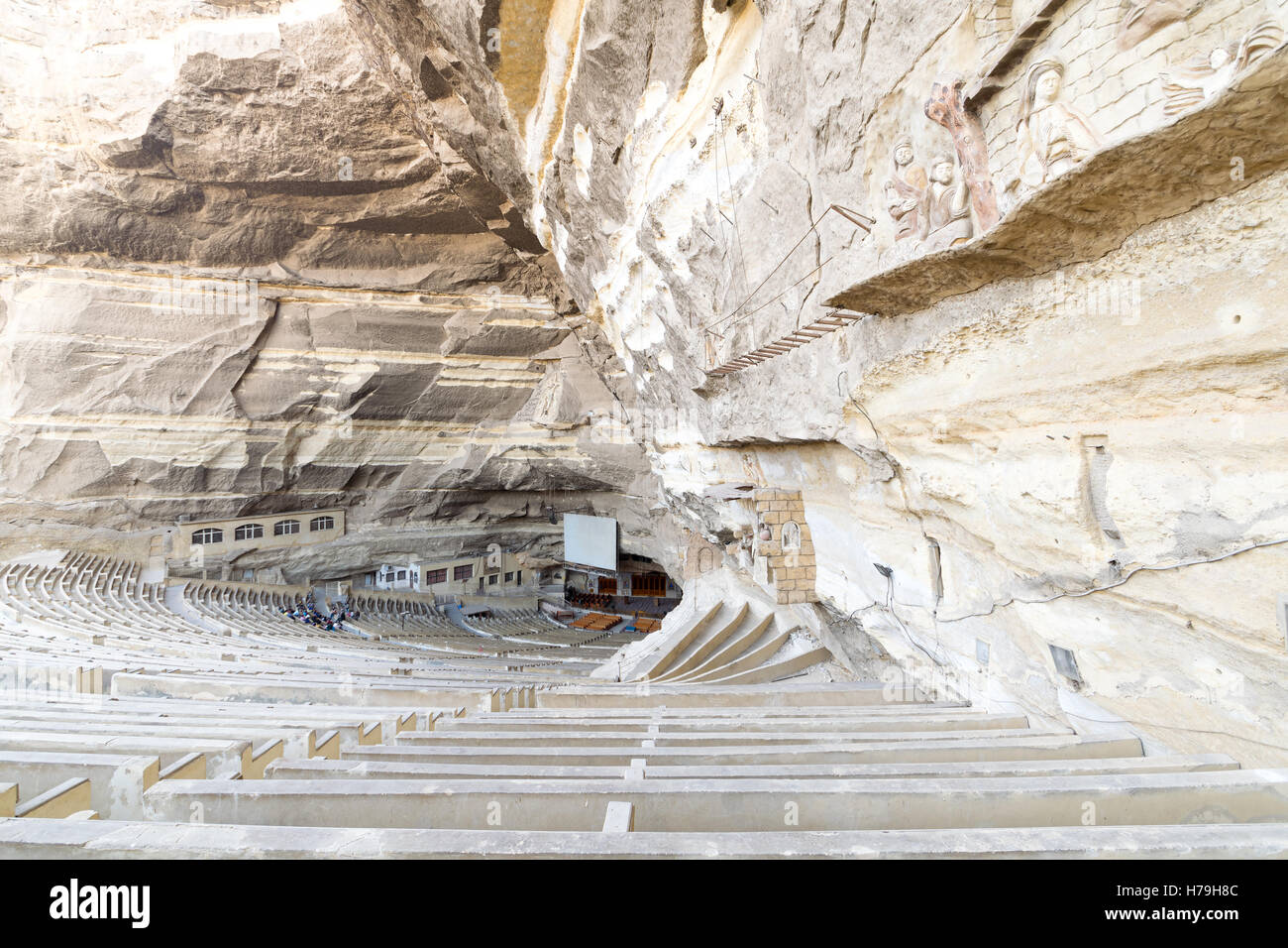 Virgin Mary and St. Simon the Tanner Cathedral, Cairo, Egypt Stock ...