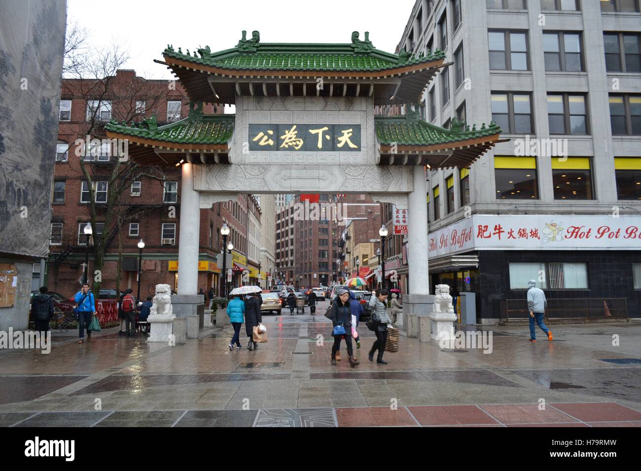 Chinatown in Boston Massachusetts Stock Photo - Alamy