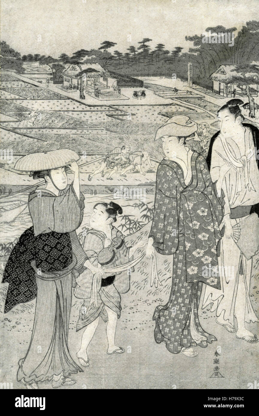 Japanese countryside hi-res stock photography and images - Alamy