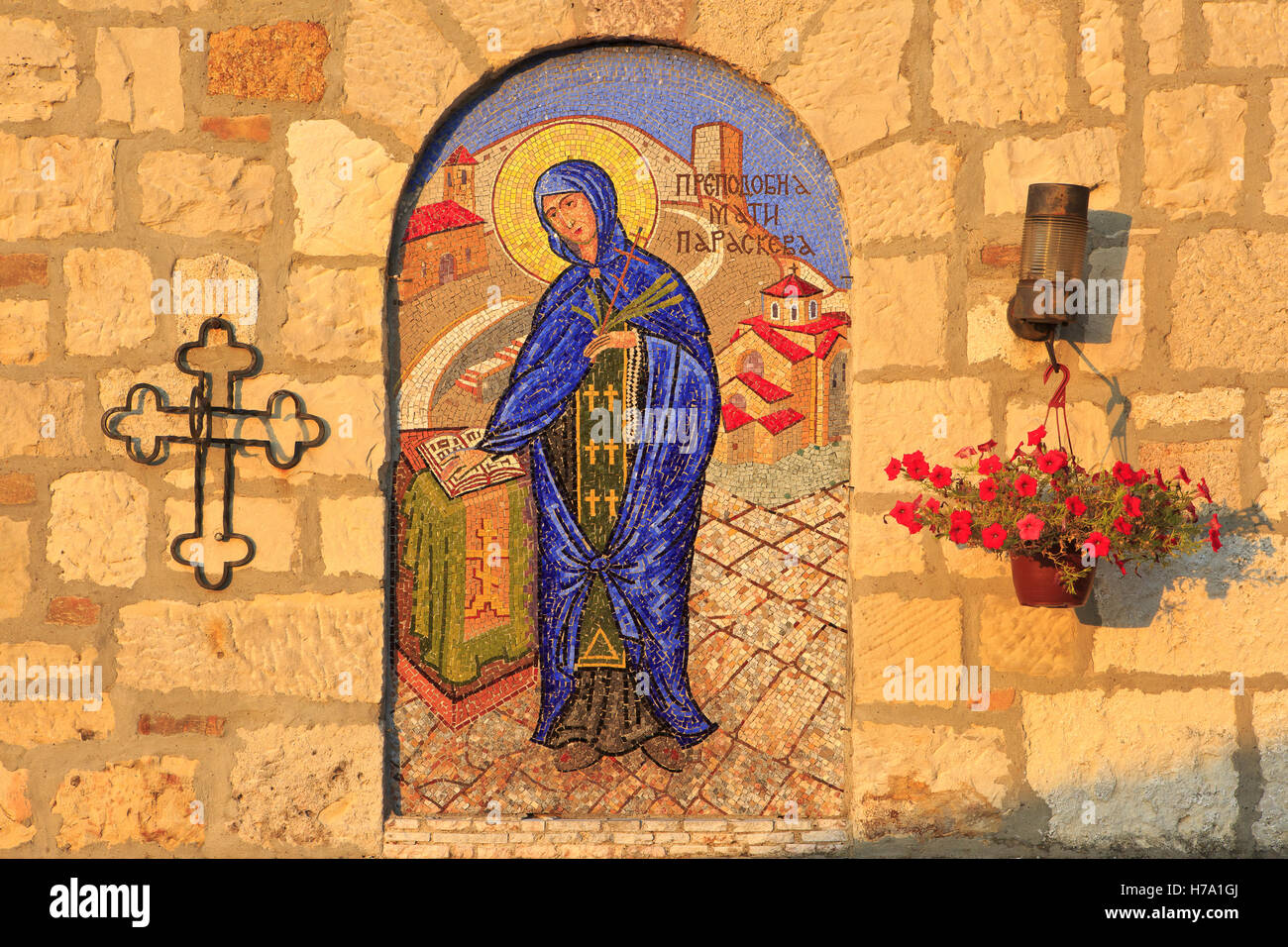 Chapel of saint petka High Resolution Stock Photography and Images - Alamy
