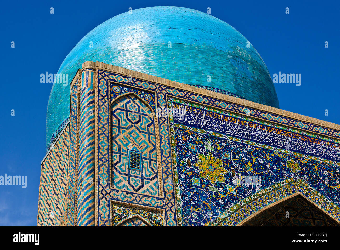 Tilllya Kari Madrassa,17th Century,Azure tile blue Domes,Turrets ...