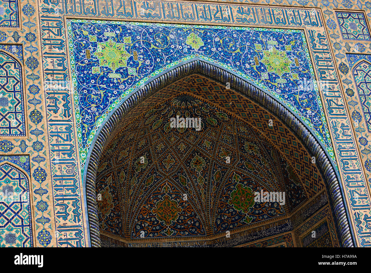 Islamic patterns and symbols hi-res stock photography and images - Alamy