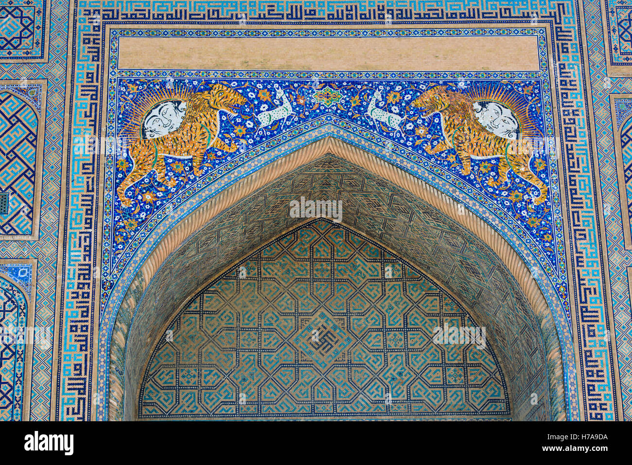 Shir Dor Madrassa,17th Century,Registan Square of Samarkand,Samarquand ...