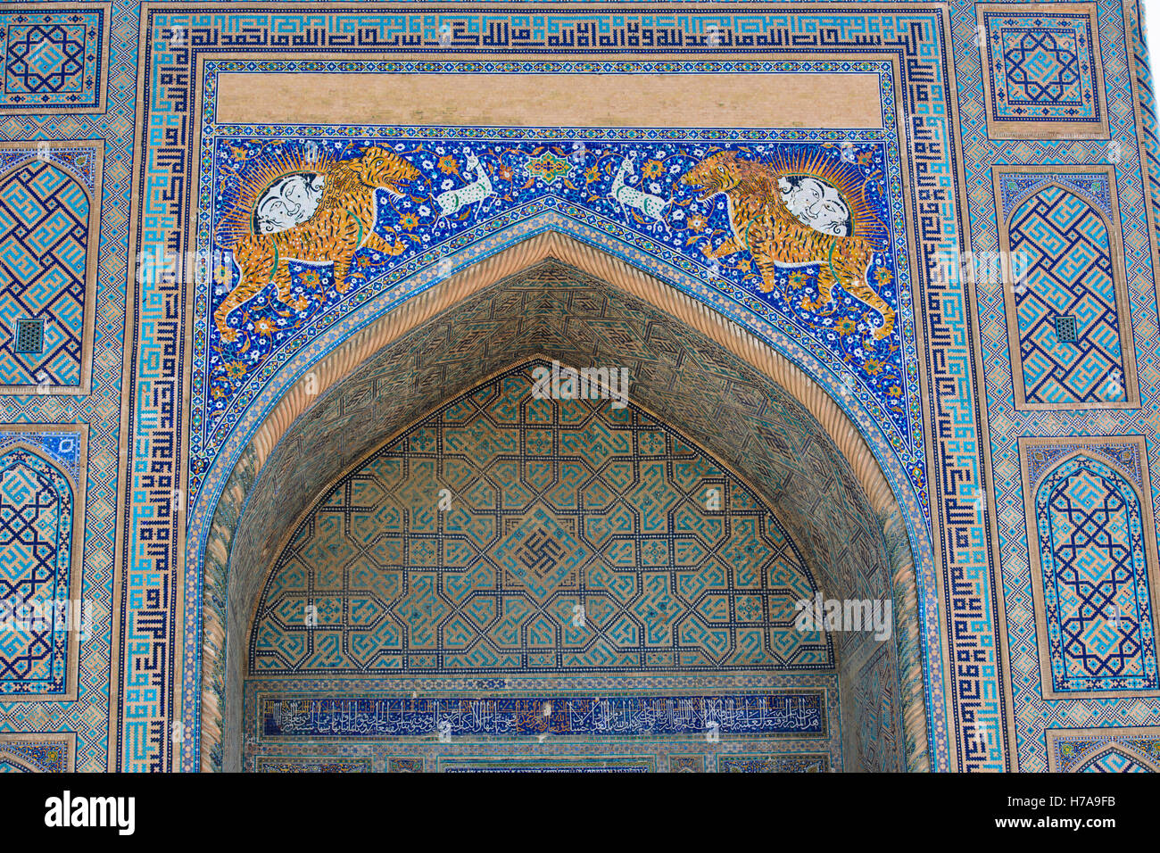 Shir Dor Madrassa,17th Century,Registan Square of Samarkand,Samarquand ...