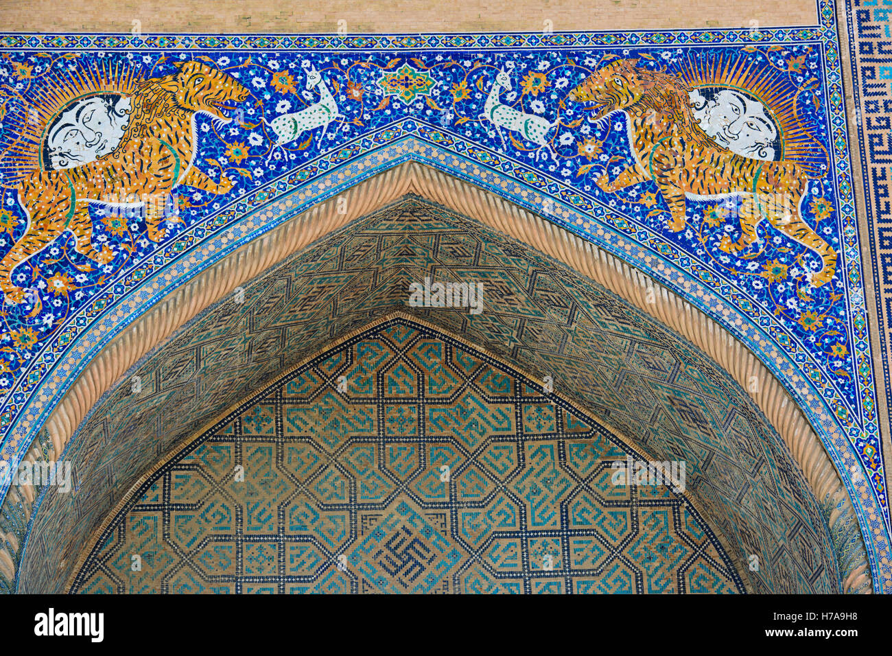 Shir Dor Madrassa,17th Century,Registan Square of Samarkand,Samarquand ...