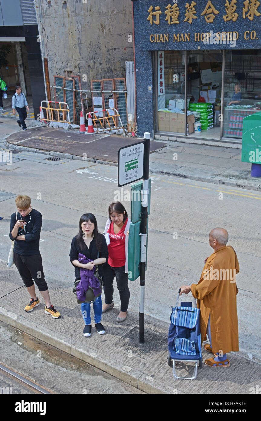 Tramway logo hi-res stock photography and images - Alamy