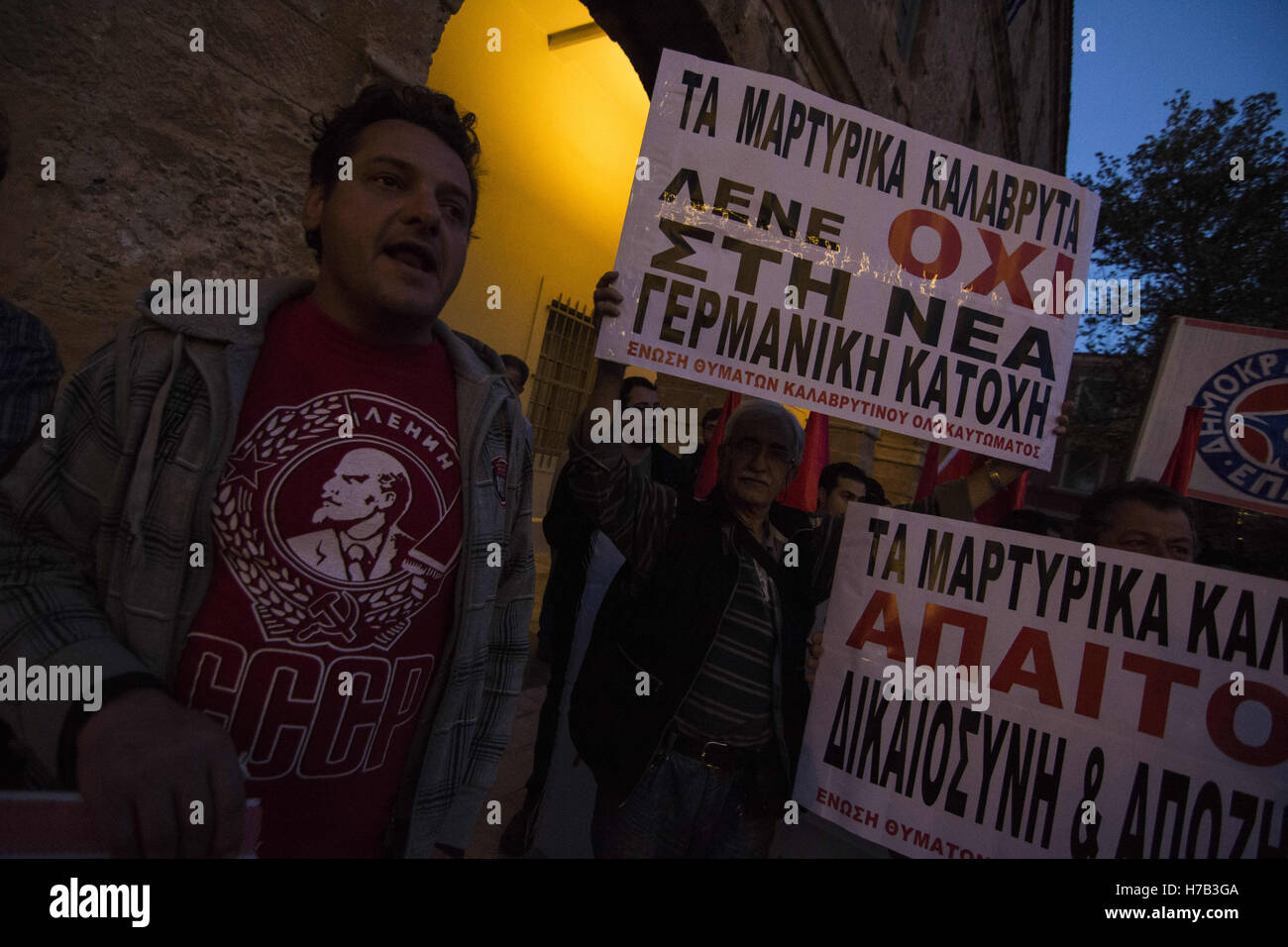 Nafplio, Peloponnese, Greece. 3rd Nov, 2016. Members of the left wing ...