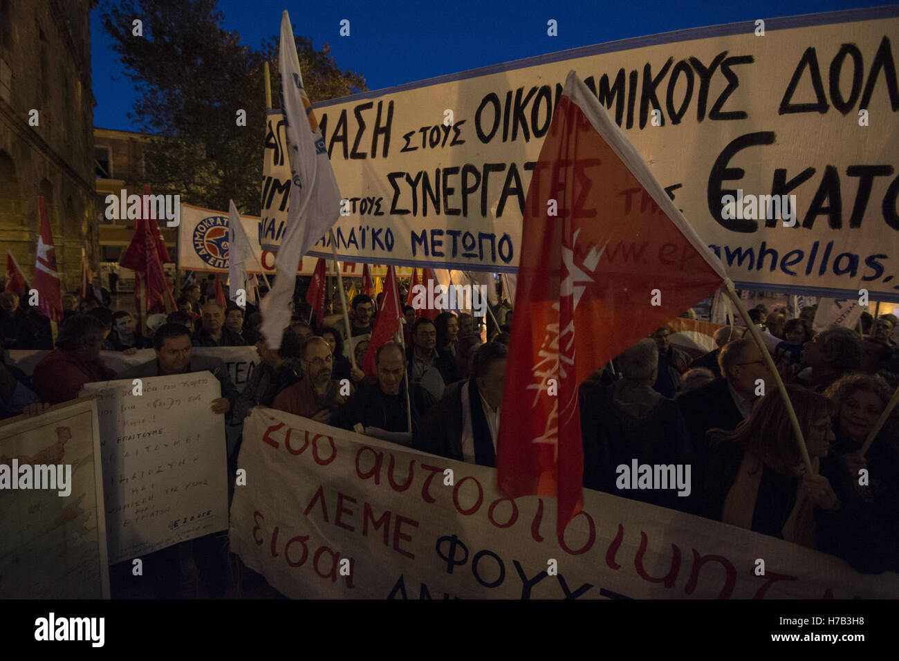 Nafplio, Peloponnese, Greece. 3rd Nov, 2016. Members of the left wing ...