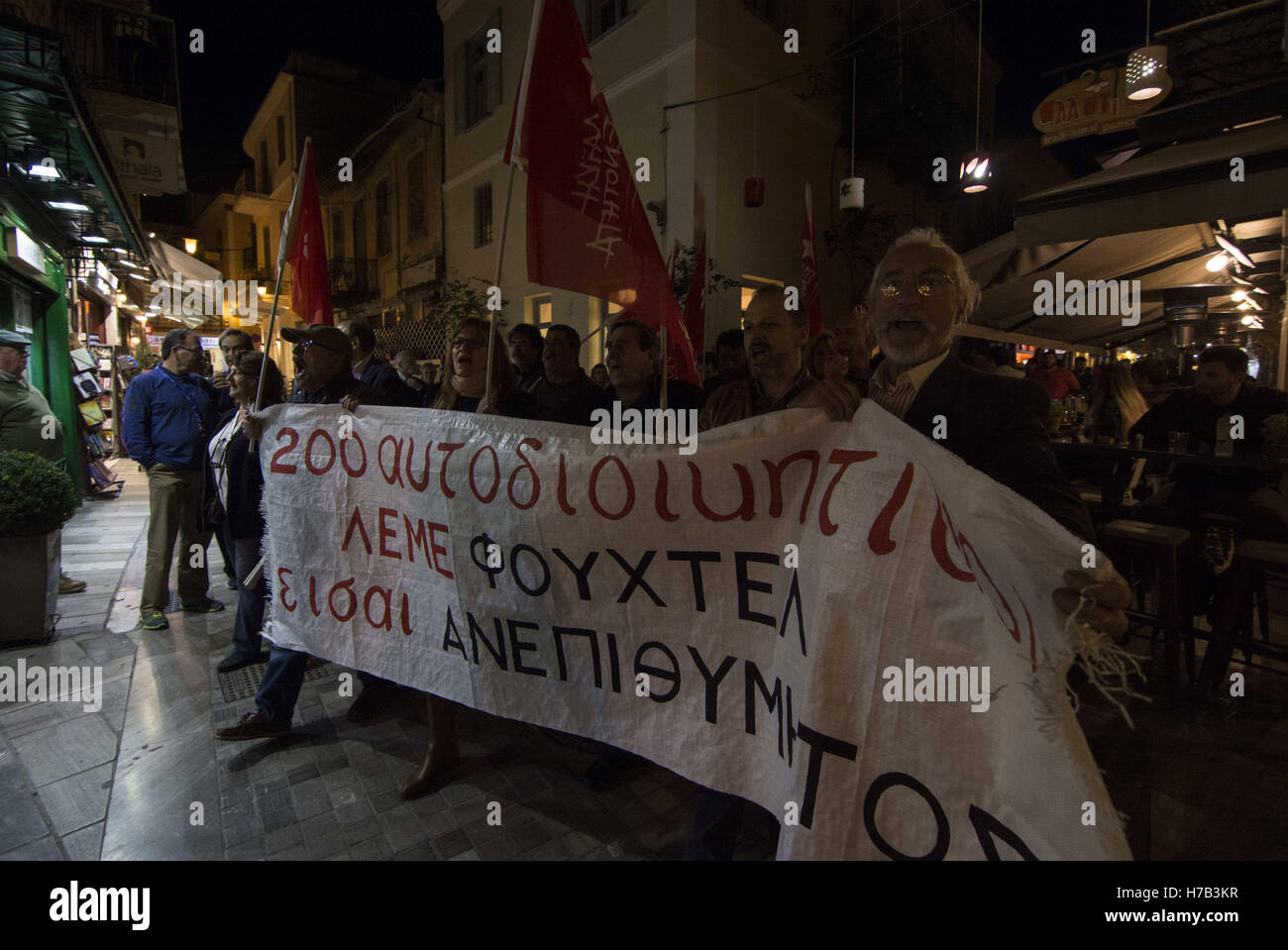 Nafplio, Peloponnese, Greece. 3rd Nov, 2016. Members of the left wing ...