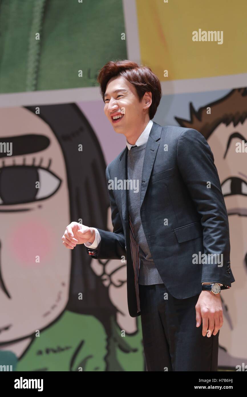 Seoul, Korea. 03rd Nov, 2016. Lee Kwang Soo, Jeong Somin, Byeong ok Kim ...