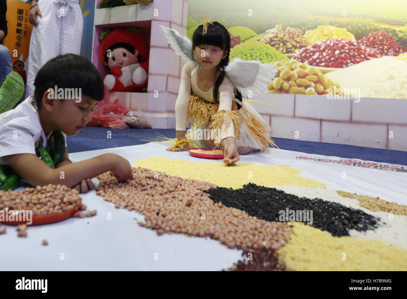 Map of china for kids hi-res stock photography and images - Alamy