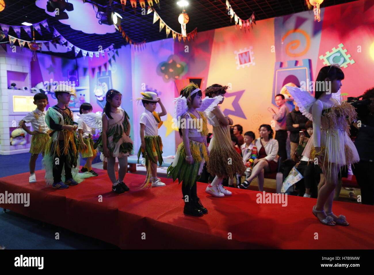 Map of china for kids hi-res stock photography and images - Alamy