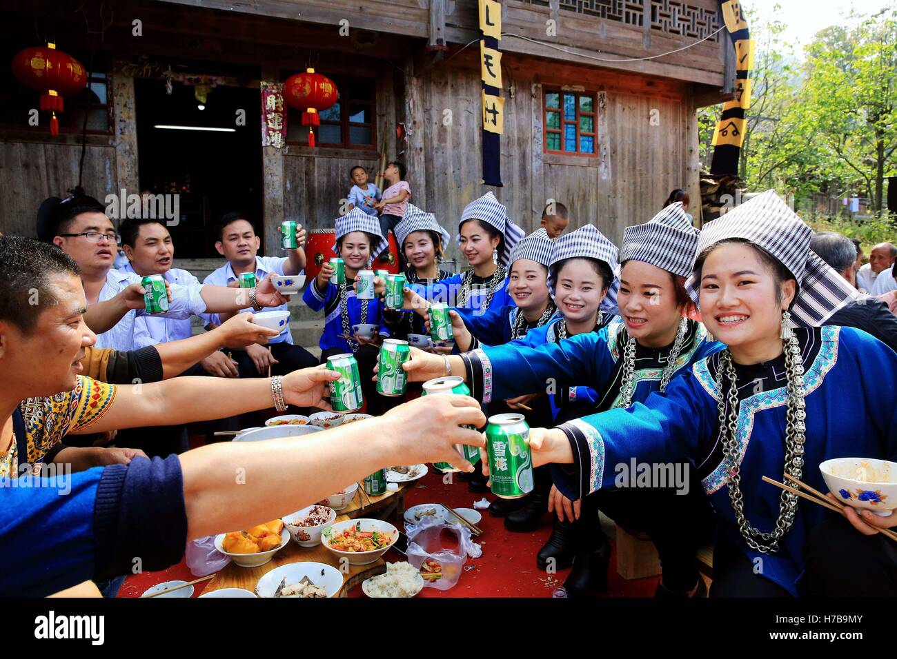 October 15, 2016 - China - Guizhou,CHINA-October 15 2016: (EDITORIAL ...