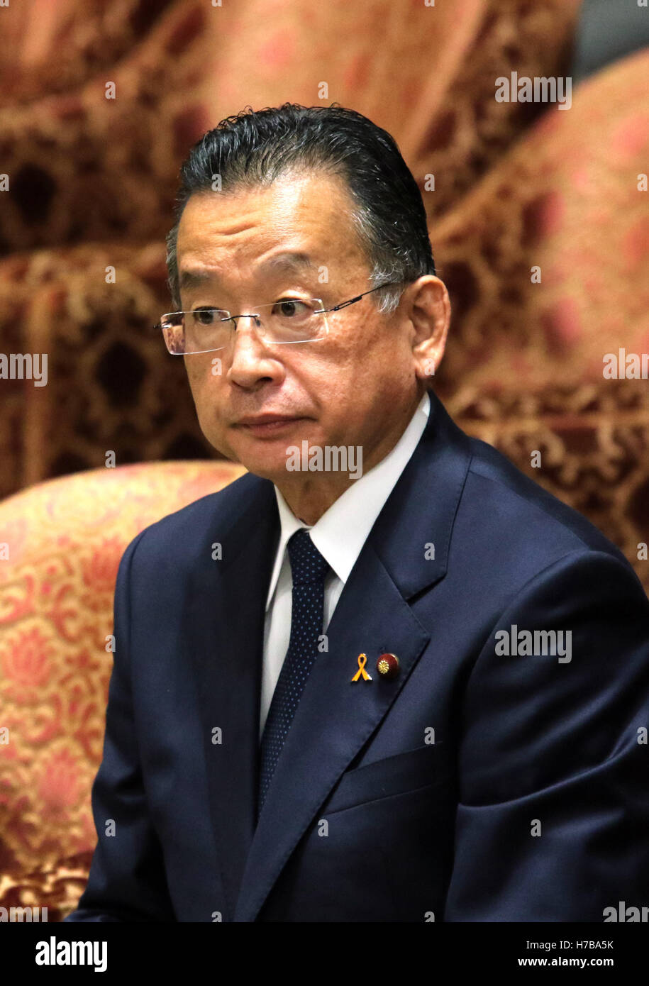Tokyo, Japan. 4th Nov, 2016. Japanese Agriculture Minister Yuji ...