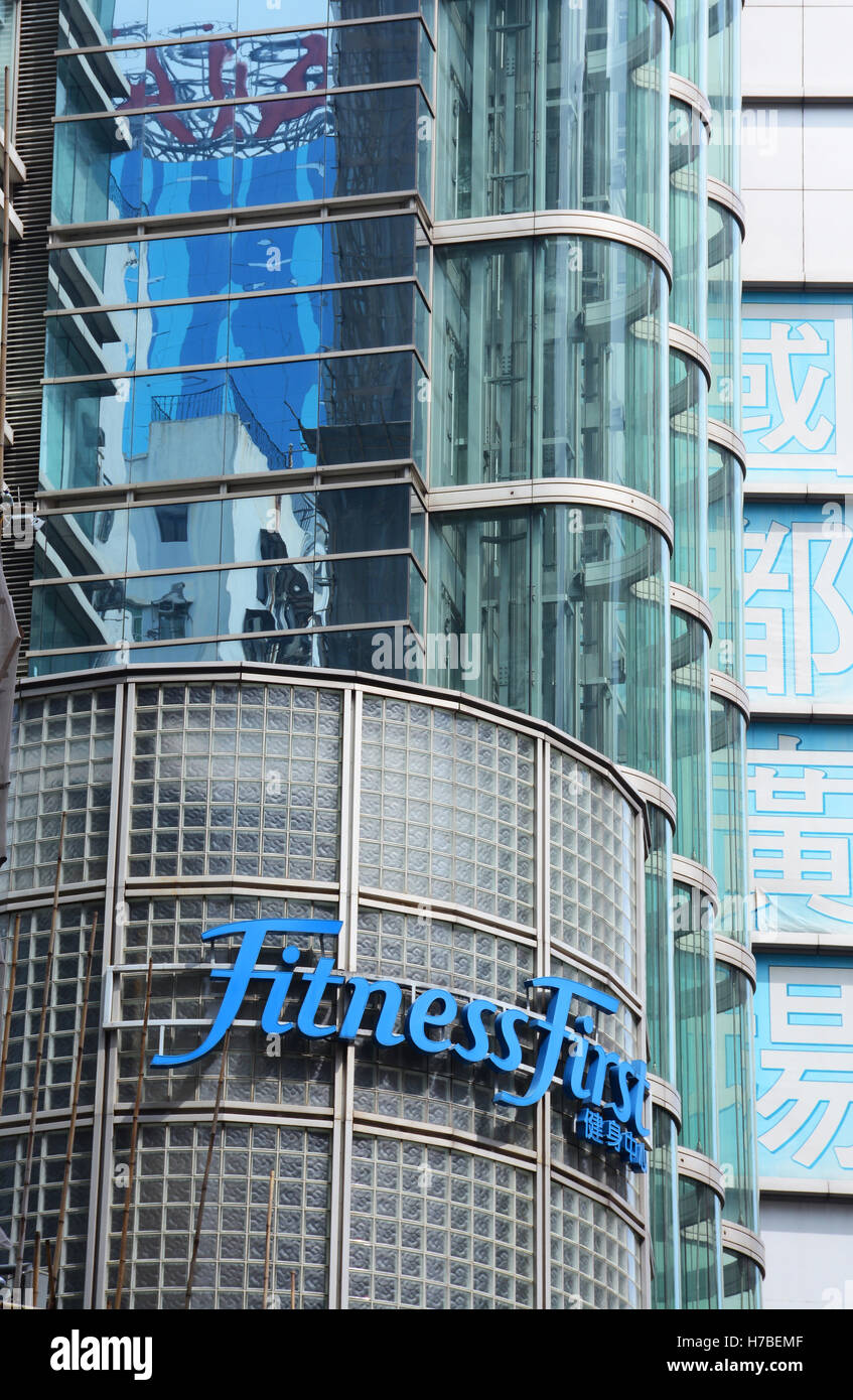 Fitness first hong kong island hi-res stock photography and images - Alamy