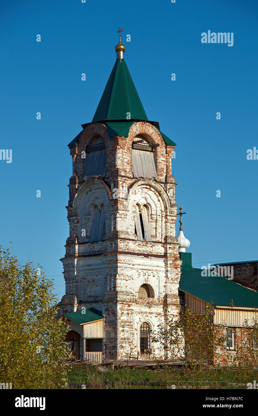 Ancient Church of St. Sergius of Radonezh .village Smolnikovskaya ...