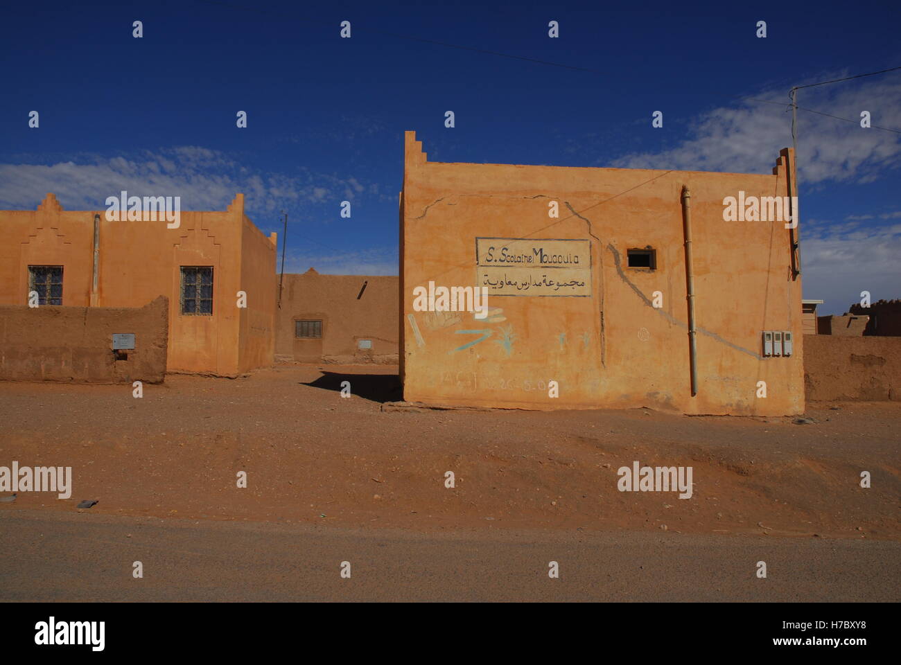Maroc school hi-res stock photography and images - Alamy