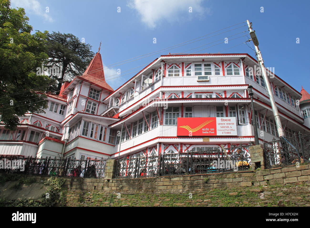 Indian post office hi-res stock photography and images - Alamy